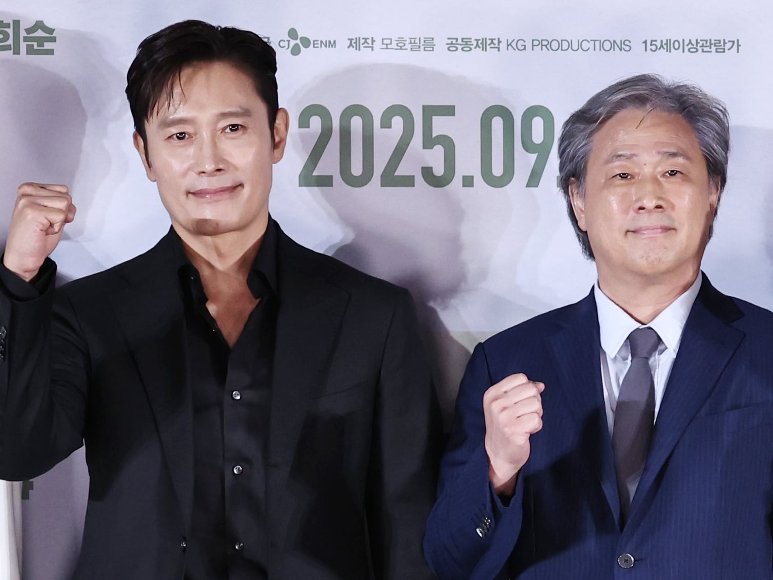 Lee Byung-hun Reveals Initial Reluctance Toward Park Chan-wook