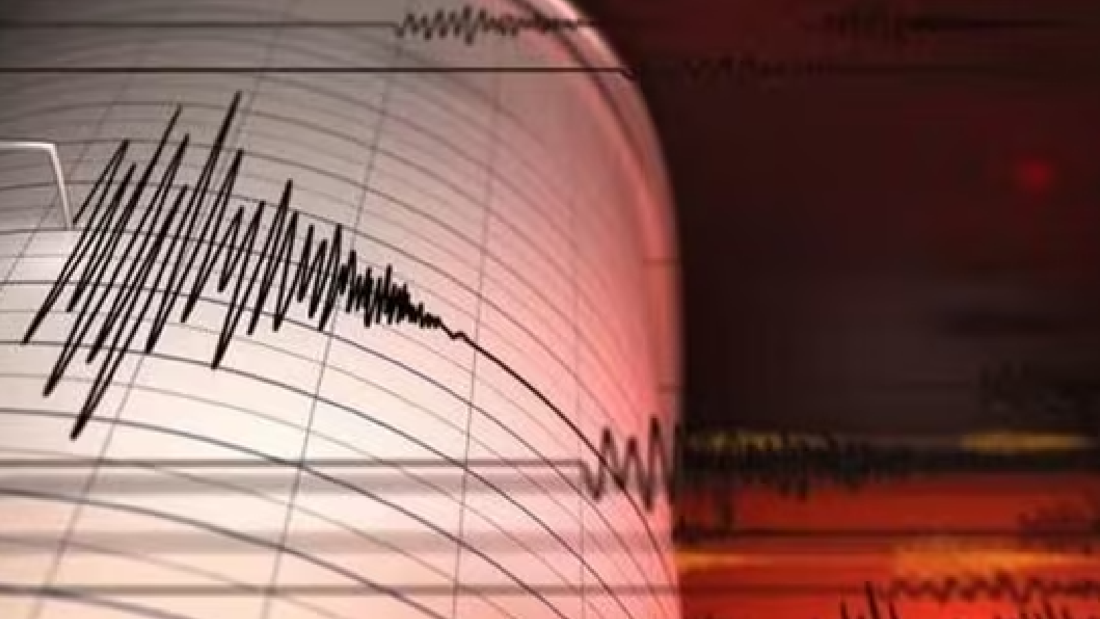 Venezuela earthquake: 6.2 magnitude earthquake jolts South American ...
