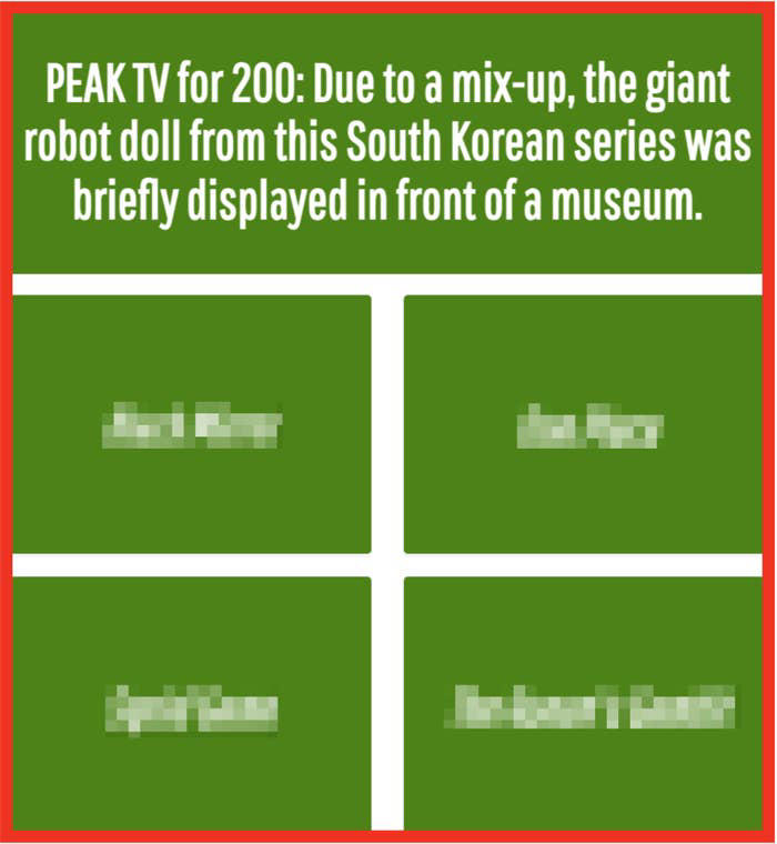 If You Think You're Smarter Than The Average Person, Prove It By ...