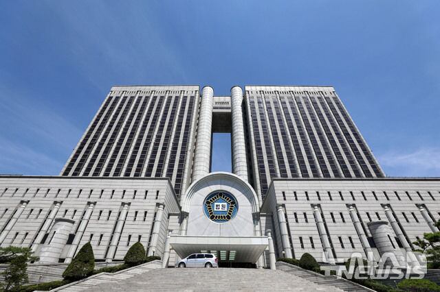 Seoul Central District Court launches civil affairs division