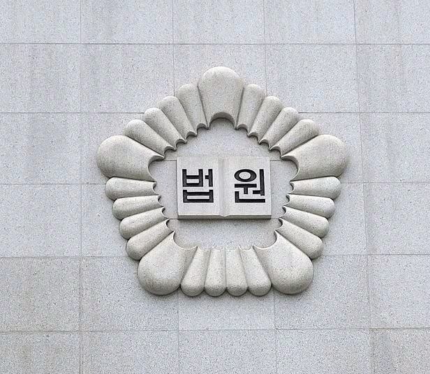 Jeonse fraud victims demand severe punishment for stolen lives