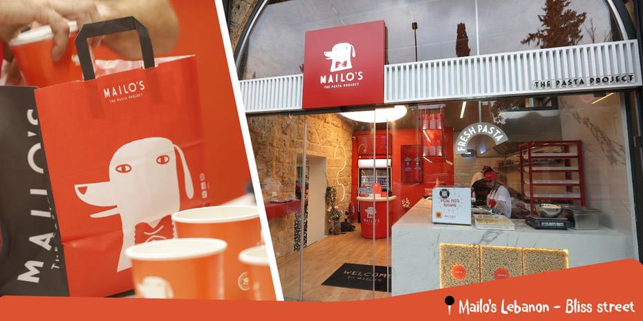 Στην αλυσίδα εστίασης Mailo's επενδύει η Halcyon Equity Partners