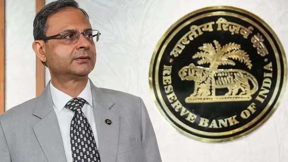 RBI Update: Will RBI give Diwali gift to common people, decision will ...
