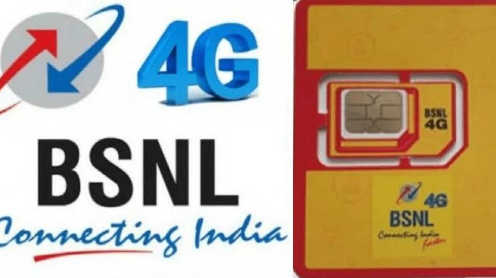 BSNL SIM Delivery: కస్టమర్లకు గుడ్‌న్యూస్.. BSNL సిమ్ హోమ్ డెలివరీ ...