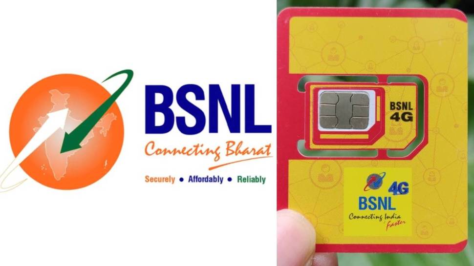 BSNL SIM Delivery: కస్టమర్లకు గుడ్‌న్యూస్.. BSNL సిమ్ హోమ్ డెలివరీ ...