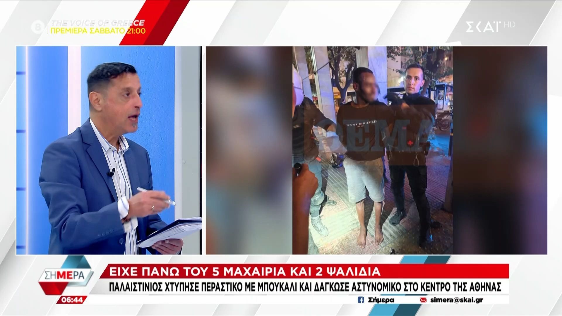 Το βαρύ ποινικό μητρώο του Παλαιστίνιου που συνελήφθη για επιθέσεις στο ...