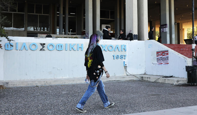 Φοιτητές: Τέλος χρόνου για τους «αιωνίους» – Τον Δεκέμβριο οι πρώτες ...