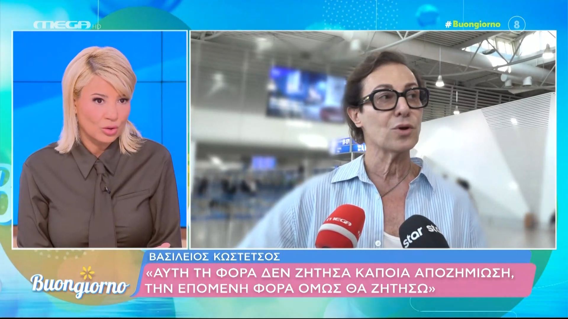 Β. Κωστέτσος: «Αυτή τη φορά δεν ζήτησα κάποια αποζημίωση, την επόμενη ...
