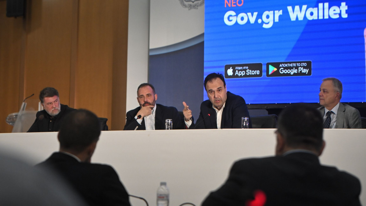 Νέο Gov.gr Wallet: Έγγραφα και συναλλαγές στο κινητό - Υπεύθυνη δήλωση ...