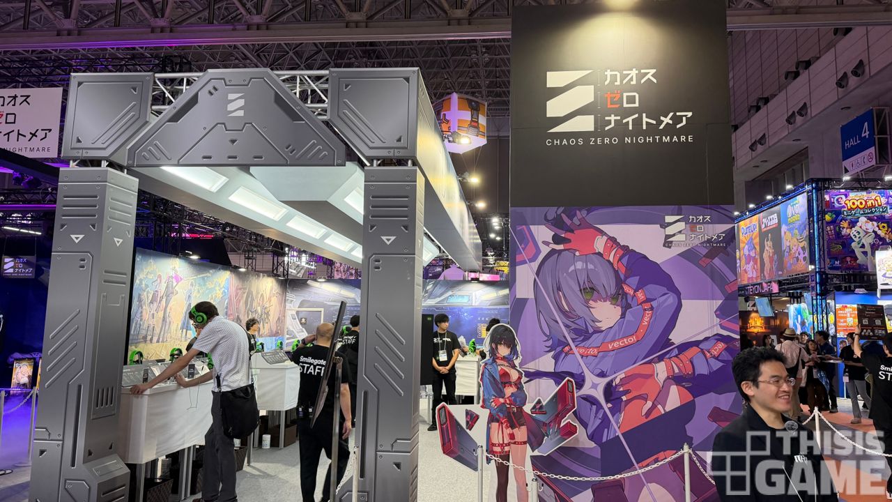 [TGS 2025] "끝없는 게임의 향연"…역대 최대 규모 'TGS 2025'