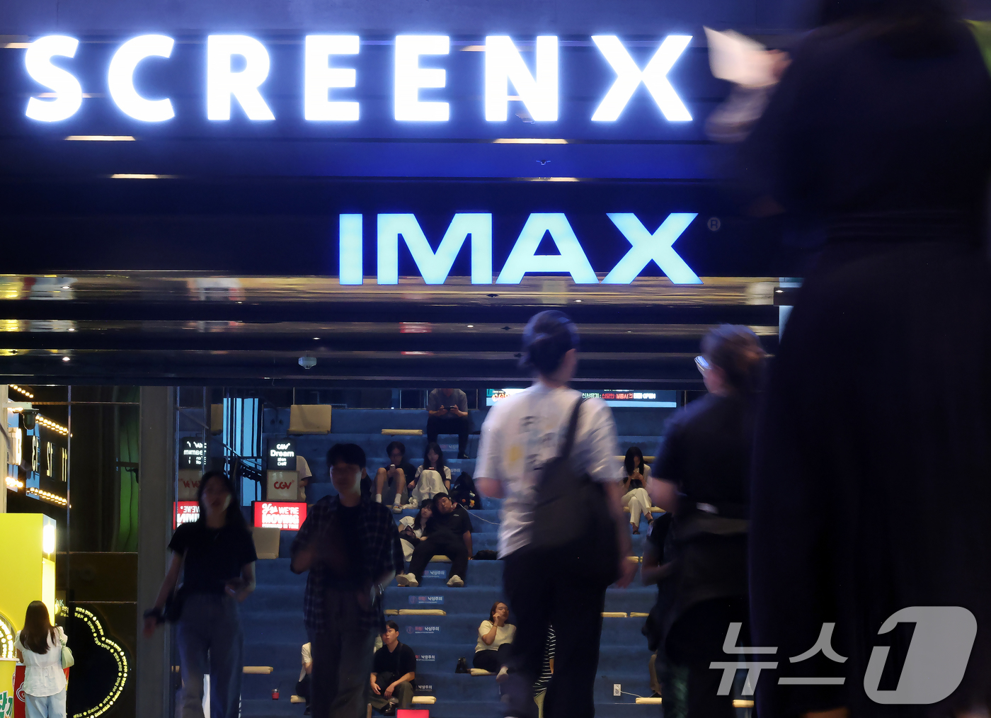 [단독] CJ CGV, 올해 두번째 희망퇴직…"경영 효율화 및 체질 개선"