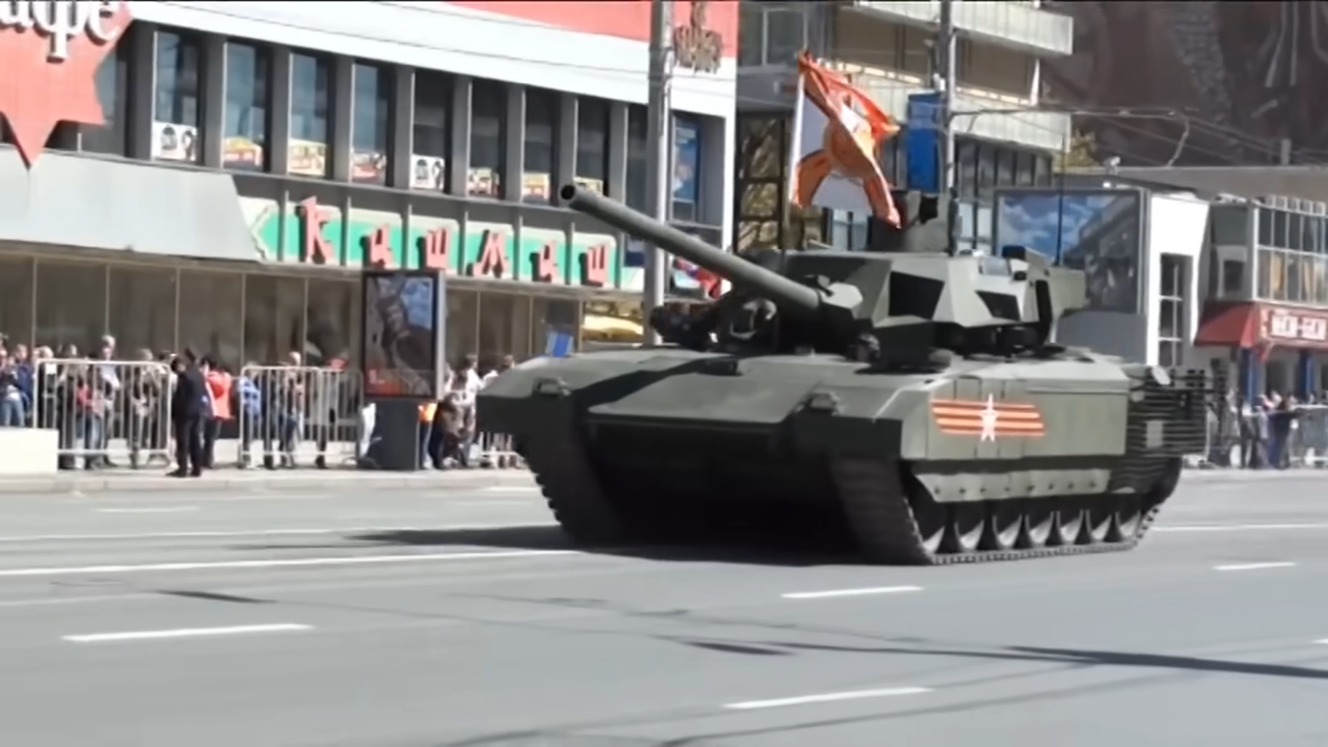 Russia’s New Tank Armor Is Weaker Than Expected