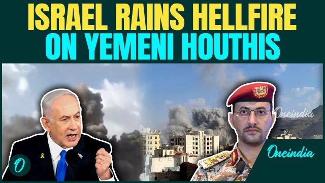 BREAKING: Israel BOMBS Yemeni Houthis in revenge for Eilat Drone Attack ...