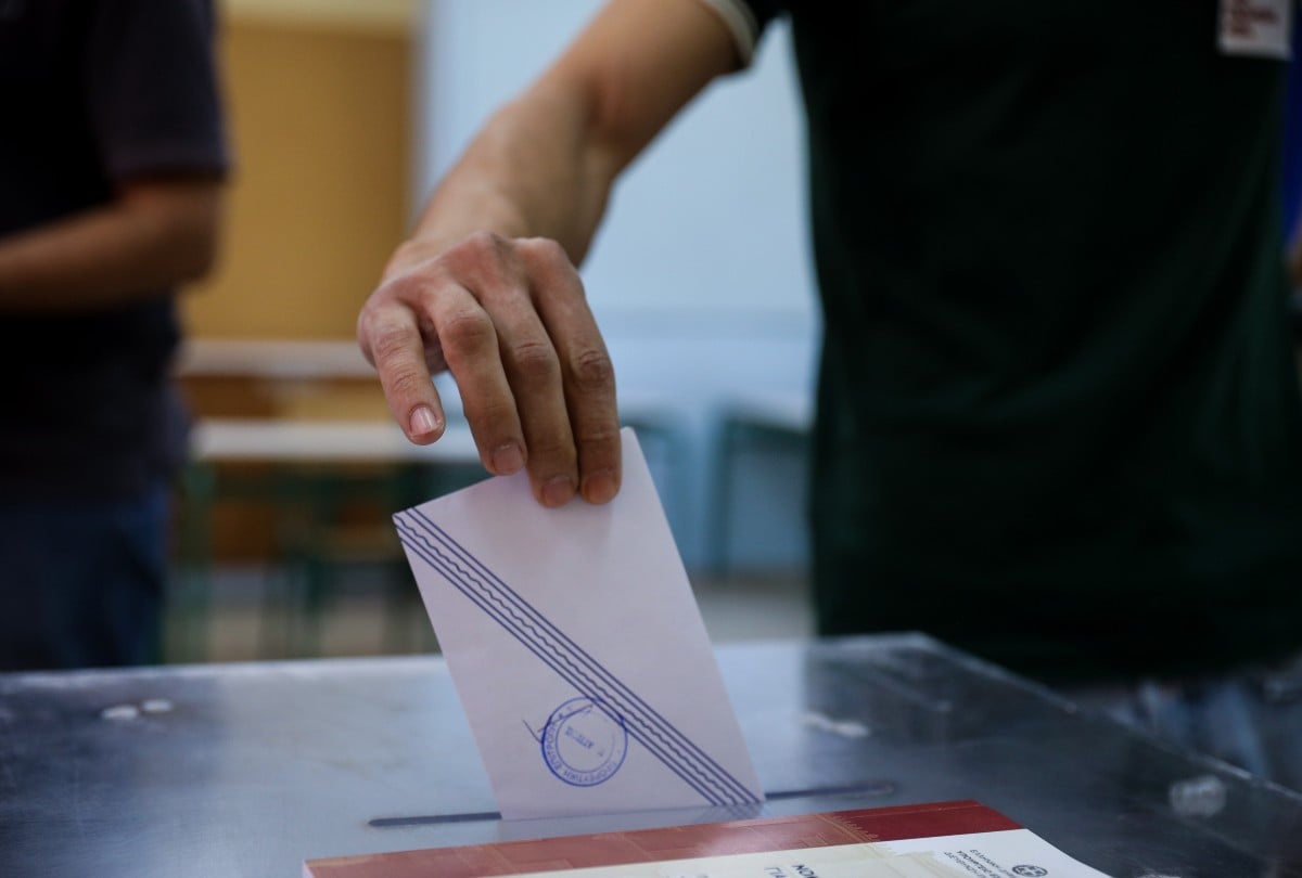 Δημοσκόπηση GPO: Διπλάσια η διαφορά ΝΔ με ΠΑΣΟΚ - Ένας στους δύο ...