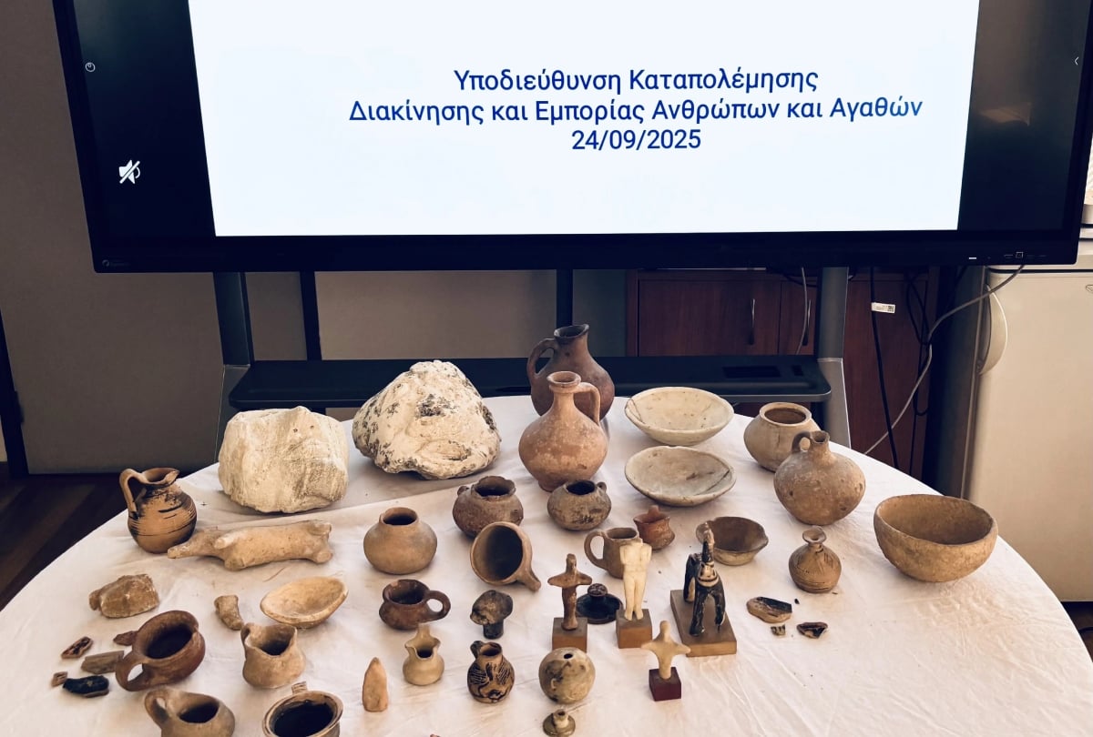 «Ήταν του γιατρού παππού μου»: Τι υποστηρίζει ο 77χρονος που συνελήφθη ...