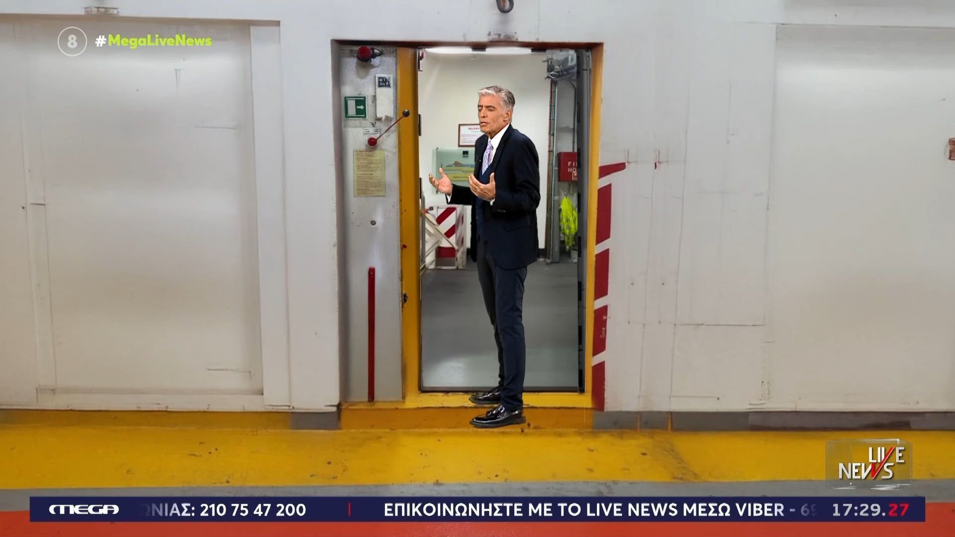 Το σενάριο για τον 20χρονο: Μισάνοιξε την πόρτα και όταν είδε ότι δεν ...