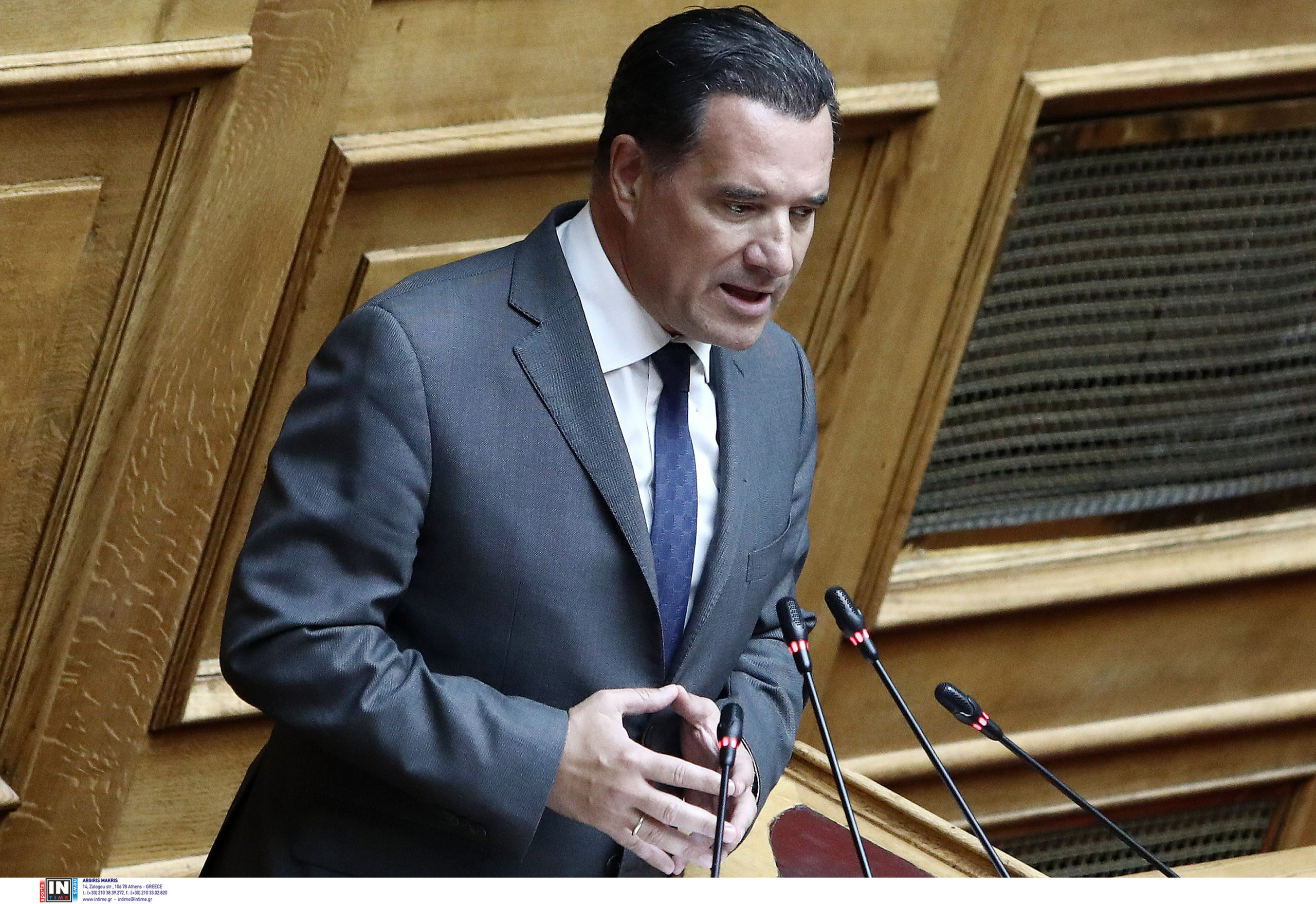 Άδωνις Γεωργιάδης: Έξω από το «Αττικόν» μαζεύτηκαν 100 άτομα – Ζήτησα ...