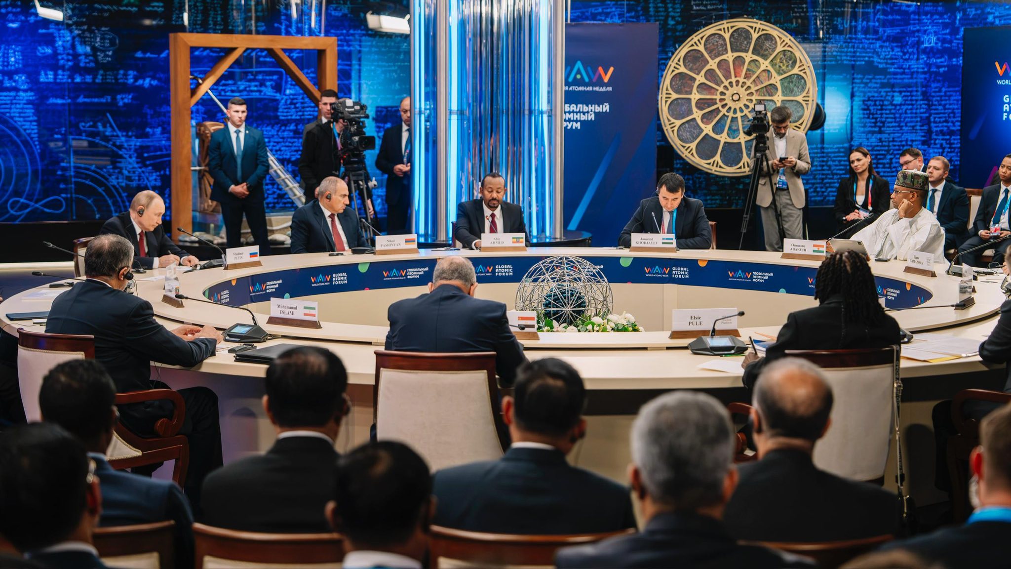 PM Abiy in Moscow to Attend World Atomic Week Conference