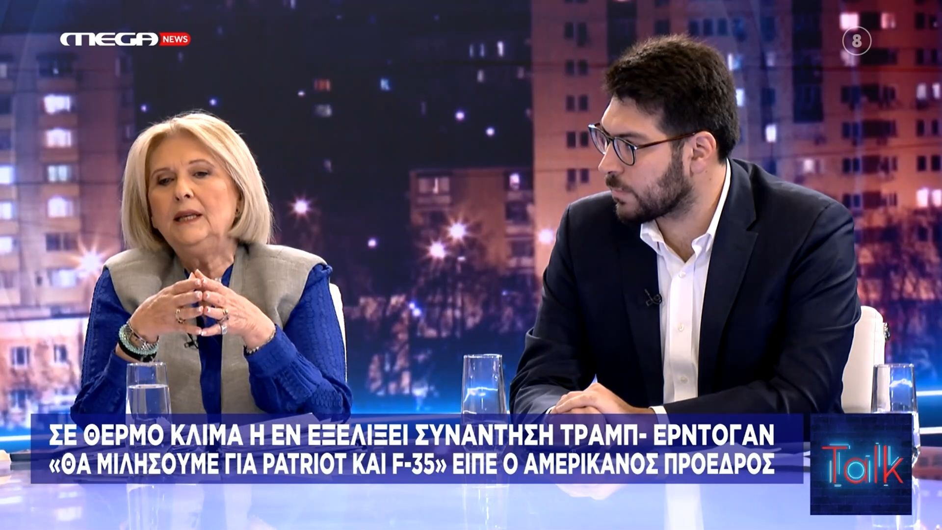 Σ. Βούλτεψη: «Εμείς με την Τουρκία δεν μπορούμε να συγκριθούμε»