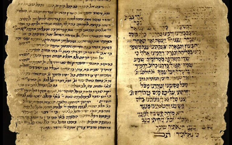 14th-century ‘machzor’ book at Israel’s National Library reveals lost ...