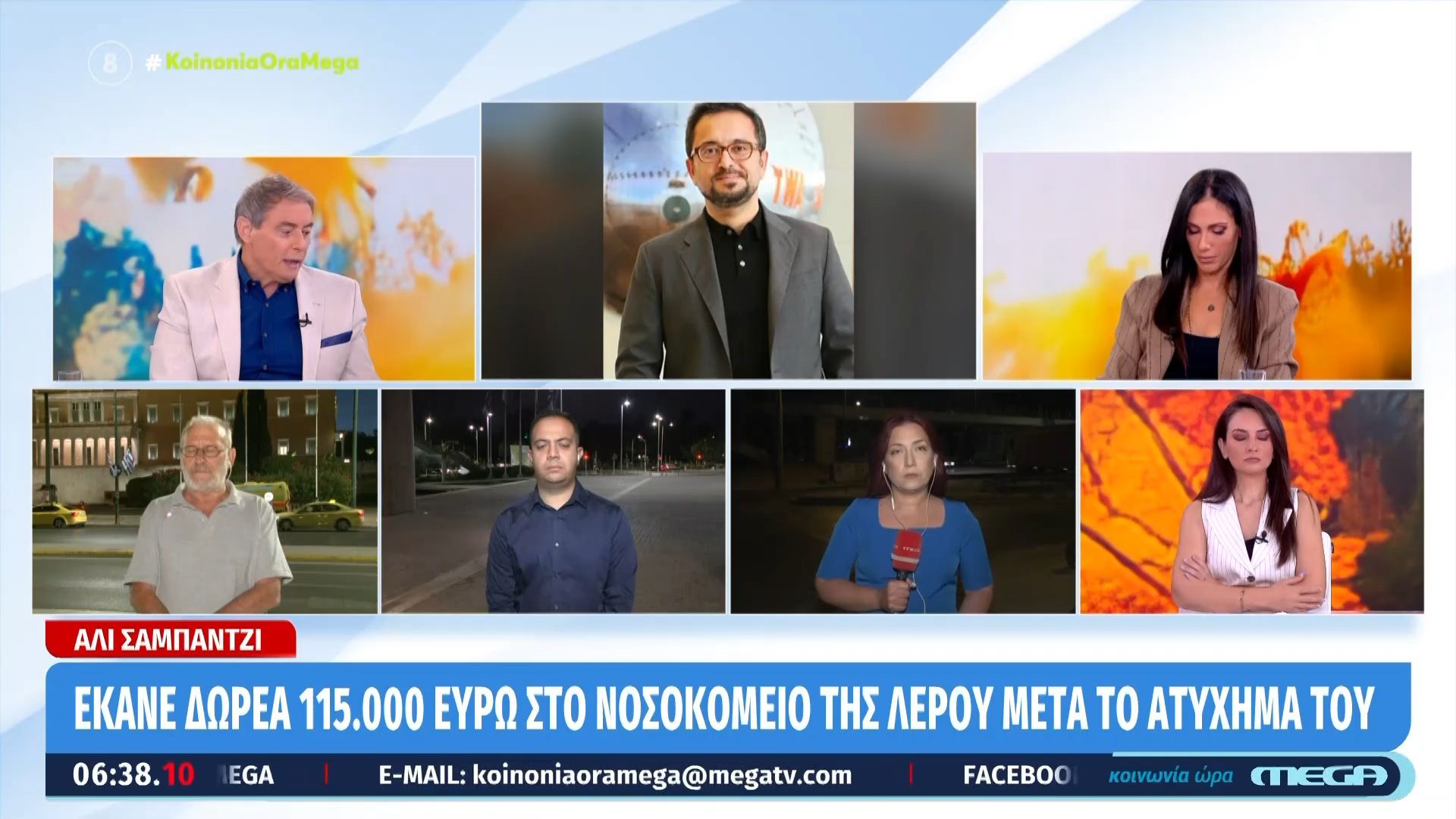 Λέρος: Τούρκος μεγιστάνας δεν ξέχασε το νοσοκομείο που τον έσωσε