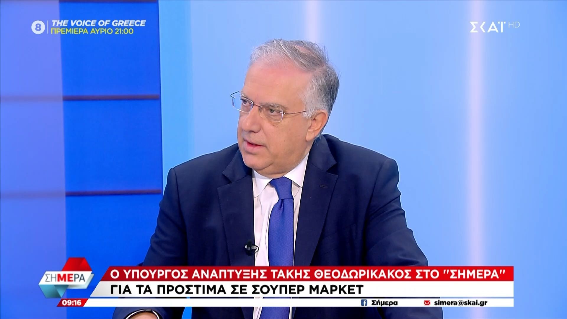 Τ. Θεοδωρικάκος: «Δεν ξέρω κανέναν να παραδέχεται ότι ορθώς έφαγε ...