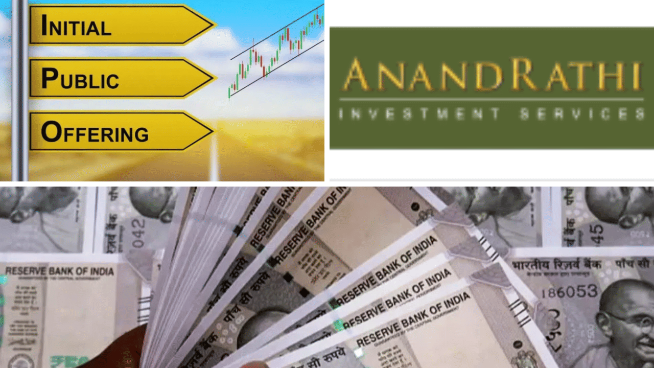 Anand Rathi Share and Stock Brokers IPO allotment status; GMP, listing date