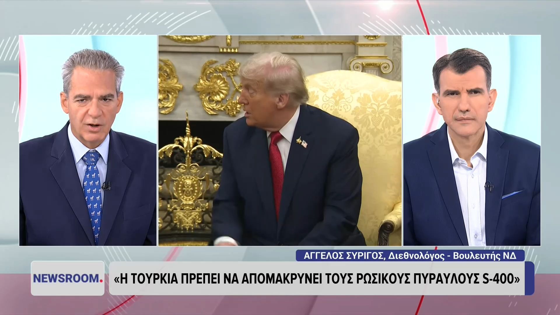 Συρίγος: Ηχηρό μήνυμα Μητσοτάκη στον ΟΗΕ και ο ρόλος της Ελλάδας – Τα ...
