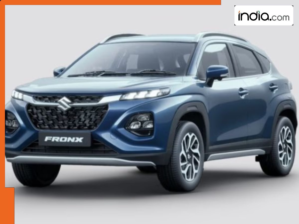 Maruti Suzuki sets a record! surpasses Ford, Volkswagen, GM, in ...