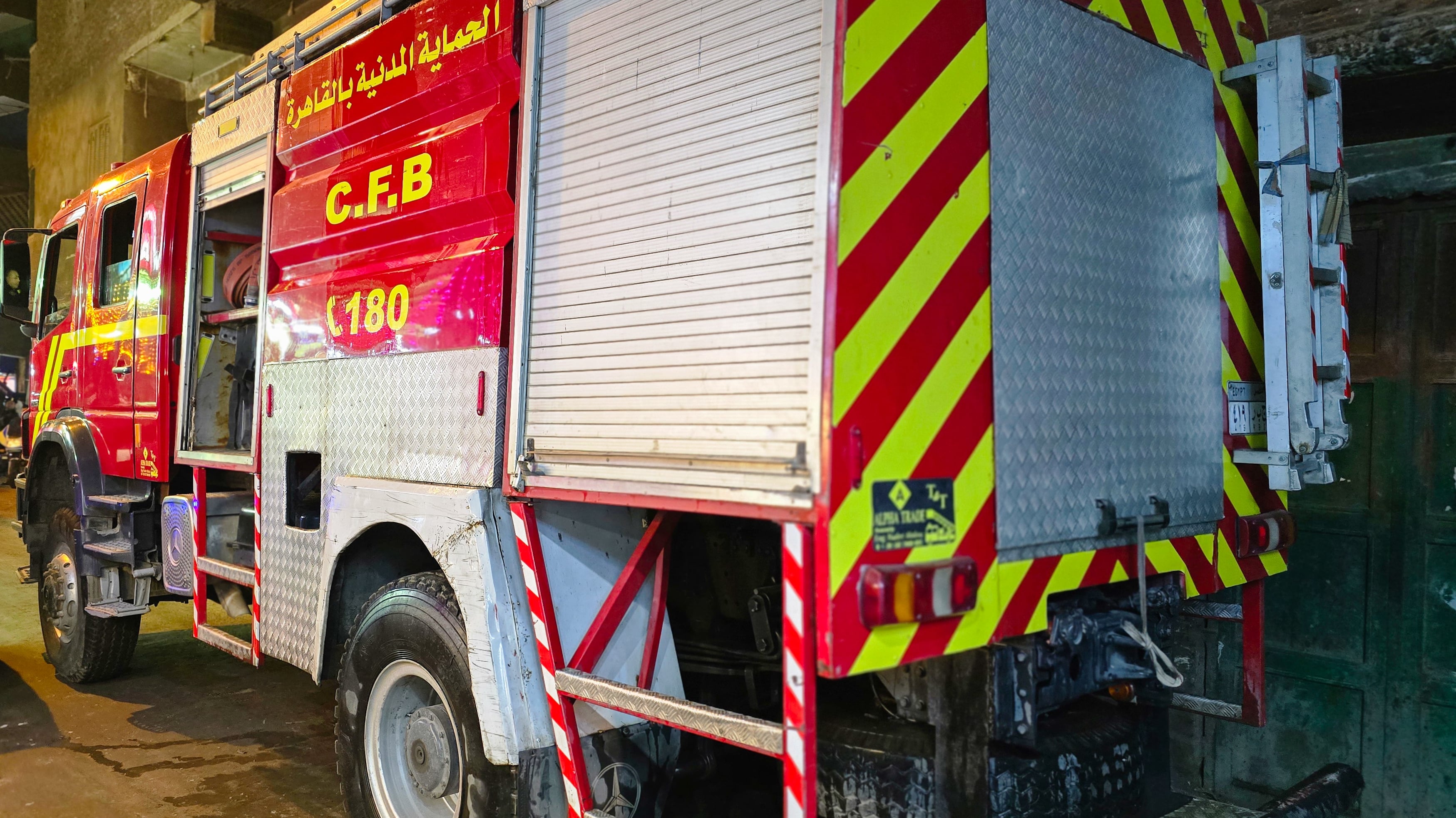 Fire at clothing factory in Egypt kills at least eight and injures 35