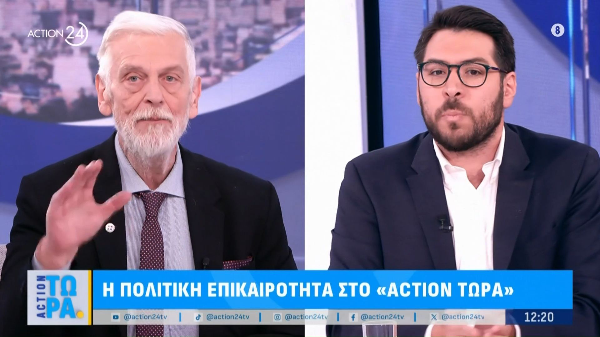 Αντιπαράθεση Γ. Λοβέρδου - Λ. Καρχιμάκη: «Μαζί μου θα μιλάτε με ...