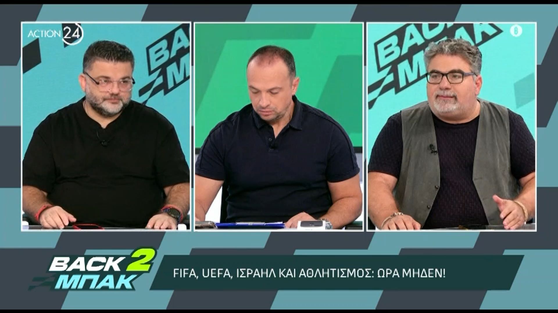 Μ. Τσόχος: «Η κοινή γνώμη σε συντριπτική πλειοψηφία θέλει τον ...