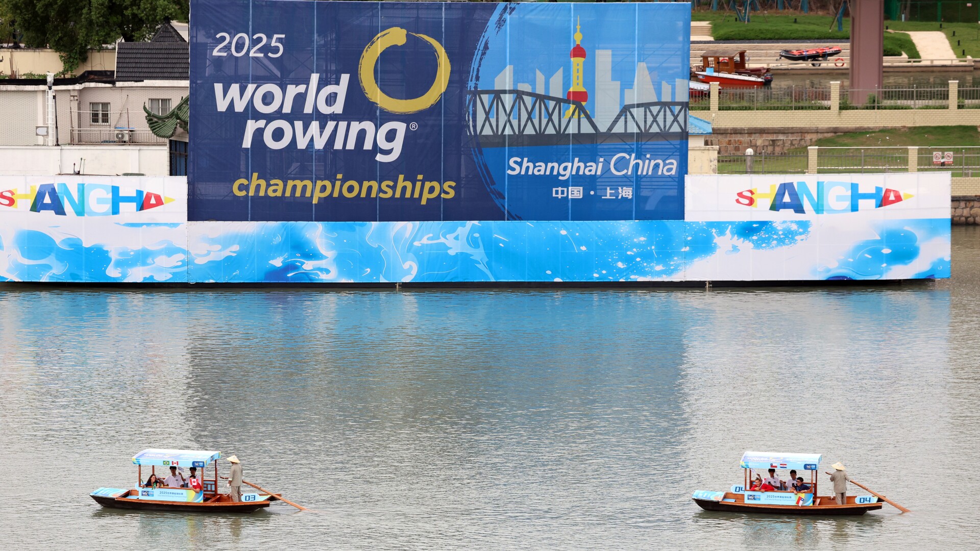 U.S. wins gold in women’s four at 2025 World Rowing Championships
