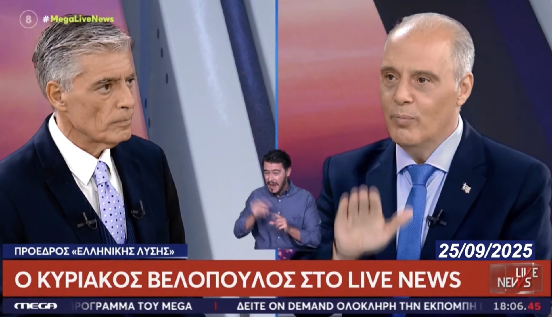 Χαμός με τις βόμβες του Κυριακου Βελόπουλου στην εκπομπή του Νίκου ...