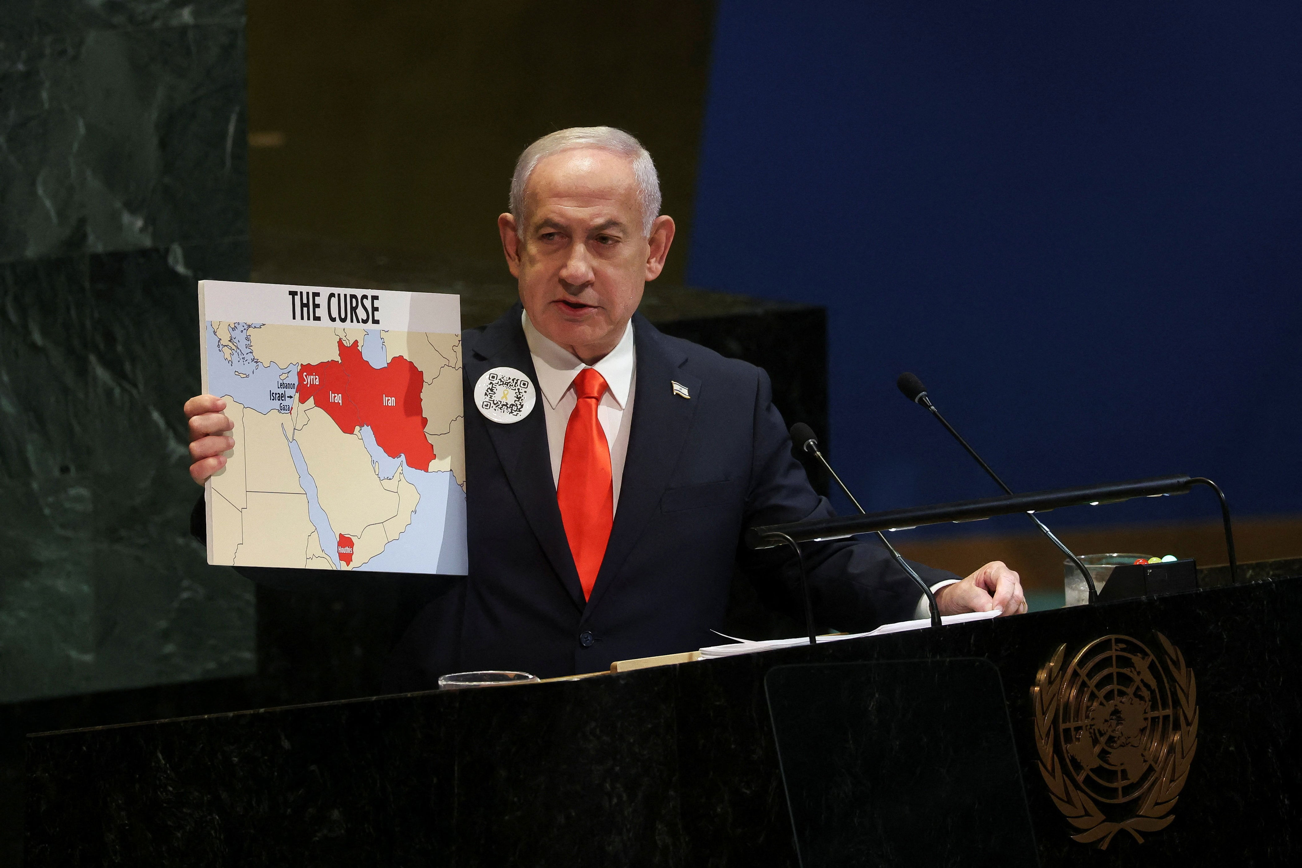 Conflicto árabe israelí - X de X de 2025