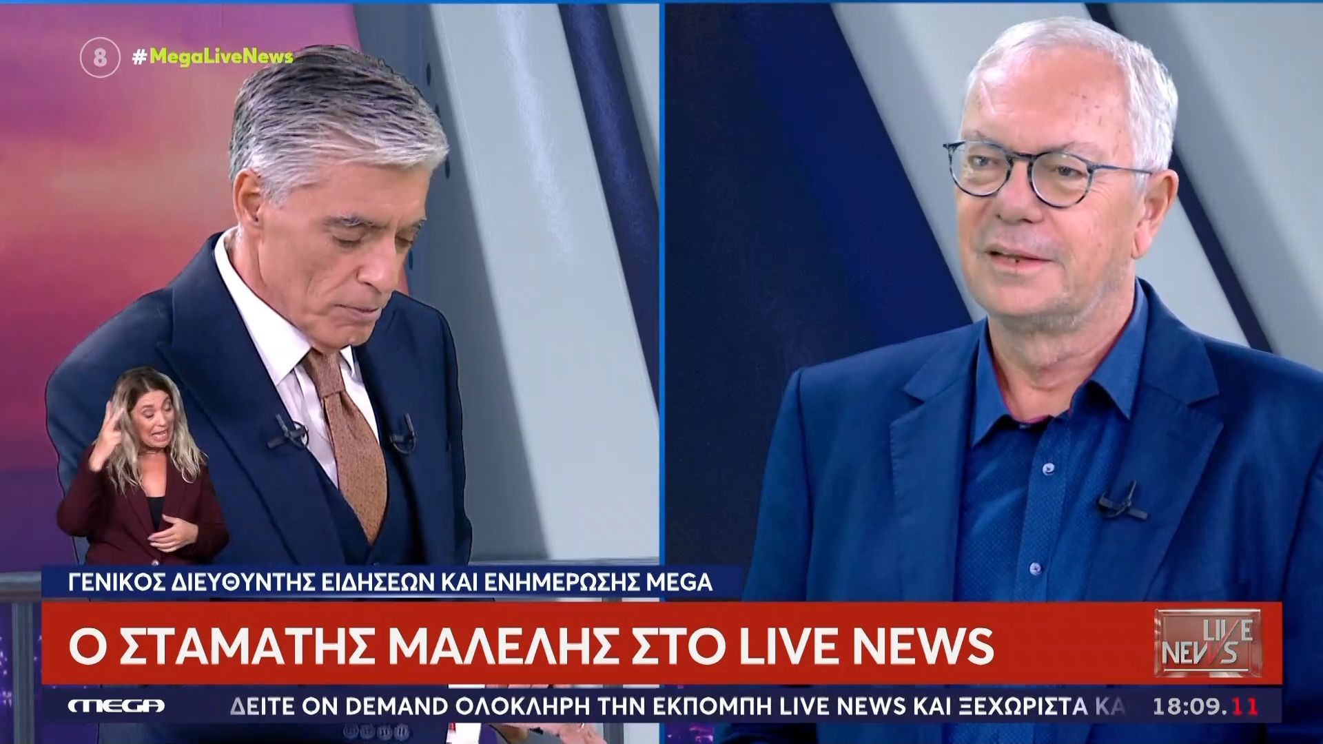 Σταμάτης Μαλέλης: Αν δεν τα βρουν ΠΑΣΟΚ και ΣΥΡΙΖΑ η ΝΔ θα ηγεμονεύει