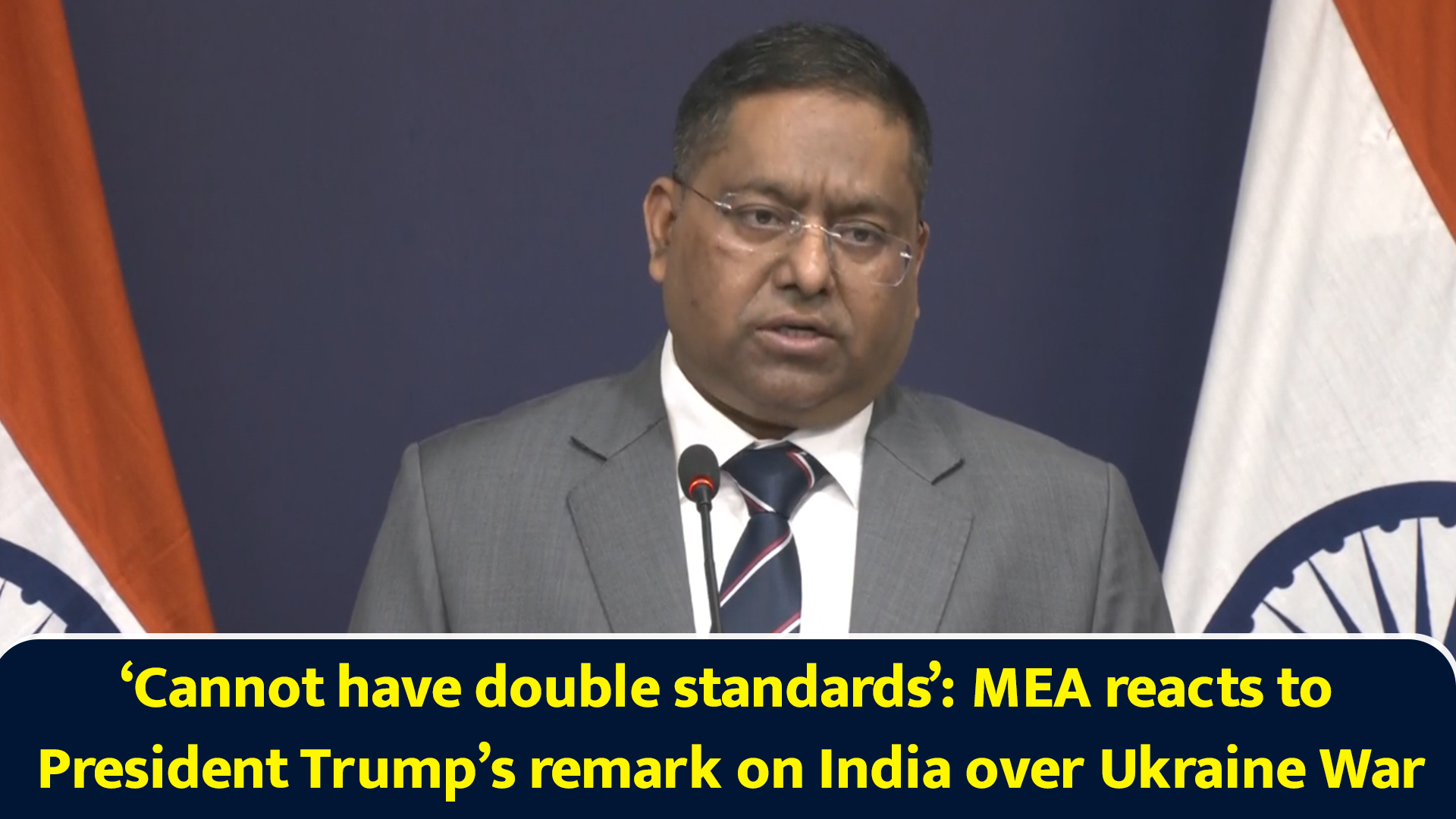 ‘Cannot have double standards’: MEA reacts to President Trump’s remark ...