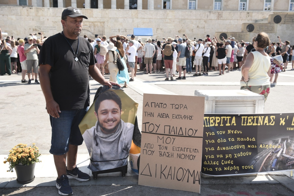Μόνο για ταυτοποίηση DNA θα γίνει η εκταφή της σορού του Ντένι Ρούτσι ...