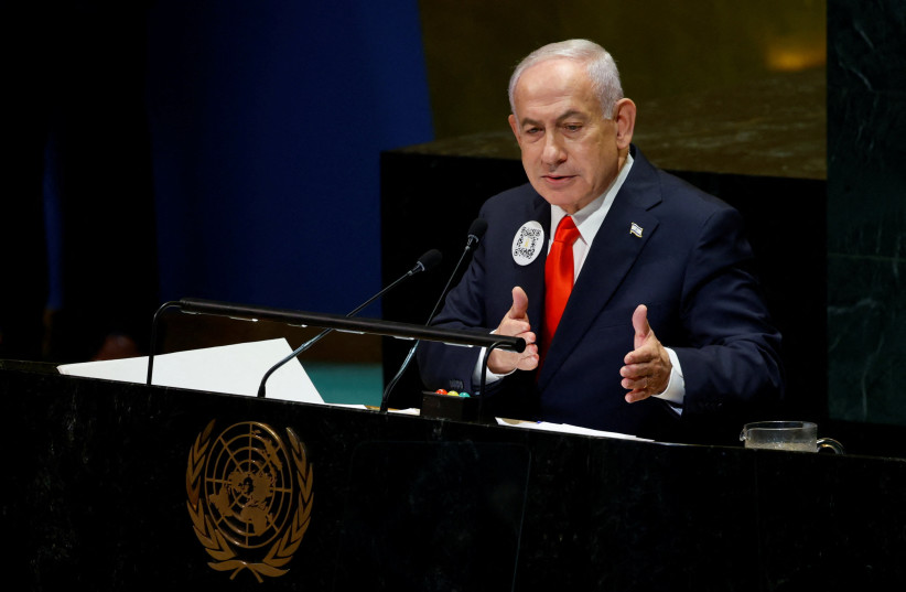 Netanyahu’s UN pin features QR code linking to Oct. 7 horror film