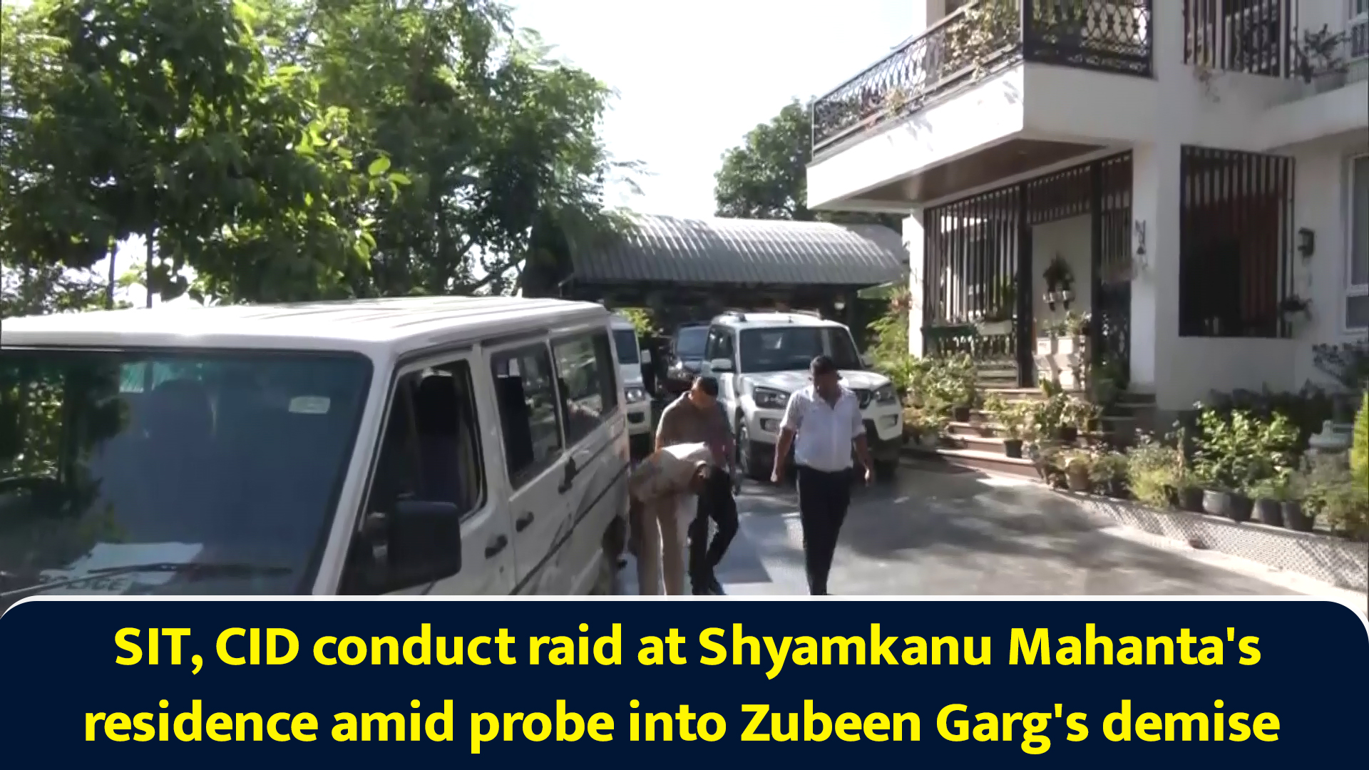SIT, CID conduct raid at Shyamkanu Mahanta's residence amid probe into ...