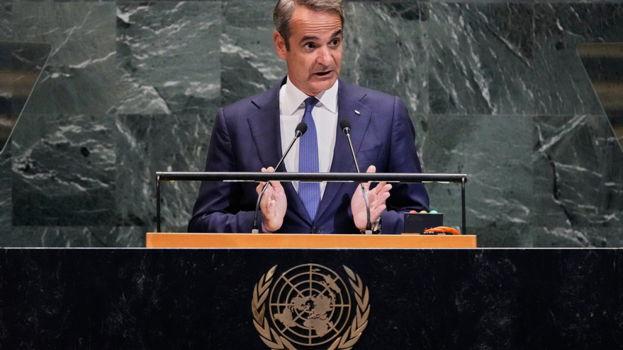 Μητσοτάκης στον ΟΗΕ: Η Τουρκία πρέπει να αποσύρει την απειλή πολέμου