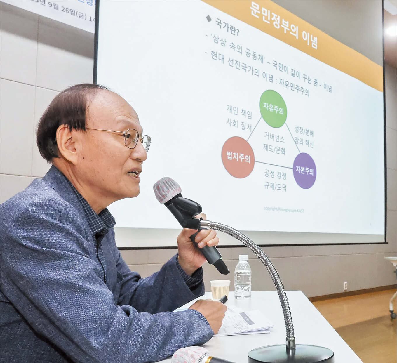 1997 Foreign Exchange Crisis Catalyzed Economic Reforms, Experts Say