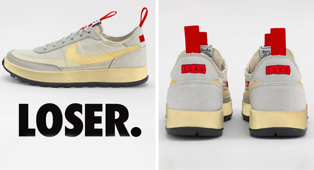 Tom Sachs and Nike Made Another Sneaker Only for Those Who Lost Out on ...