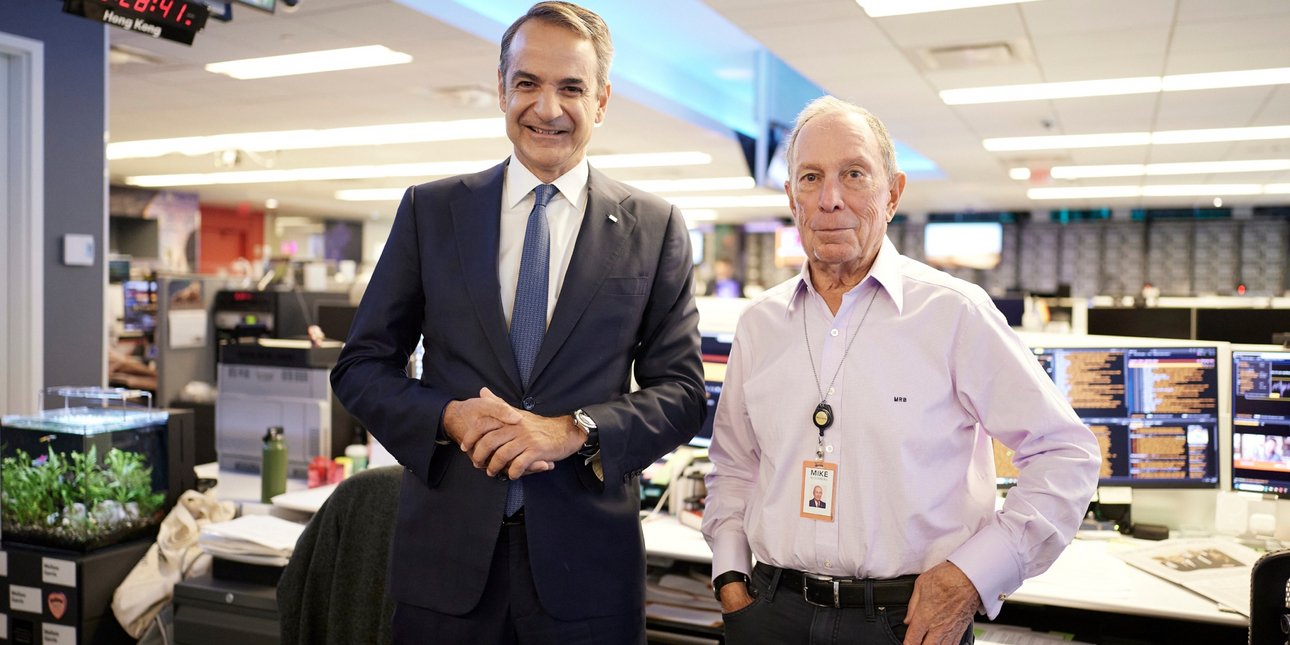 Η ανάρτηση του Mike Bloomberg: Η Ελλάδα έγινε πιο ισχυρή υπό την ηγεσία ...