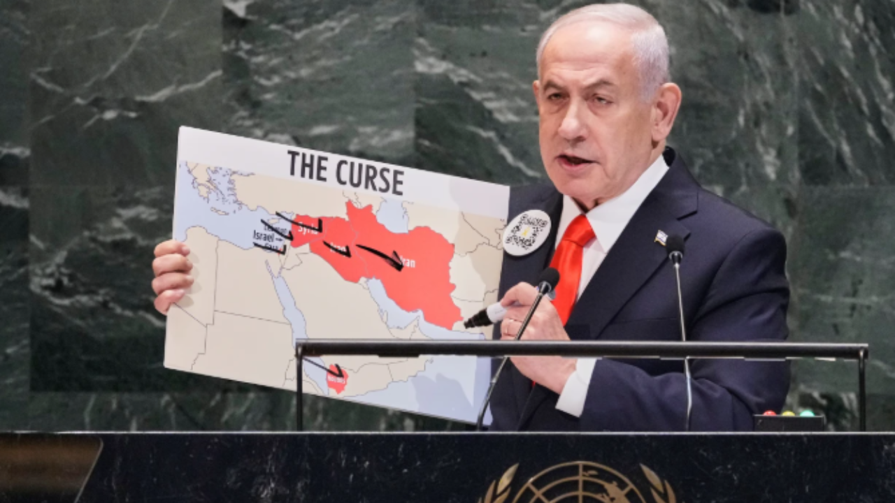 Netanyahu Wears QR Code Pin On Suit During UN Address - What Did It ...