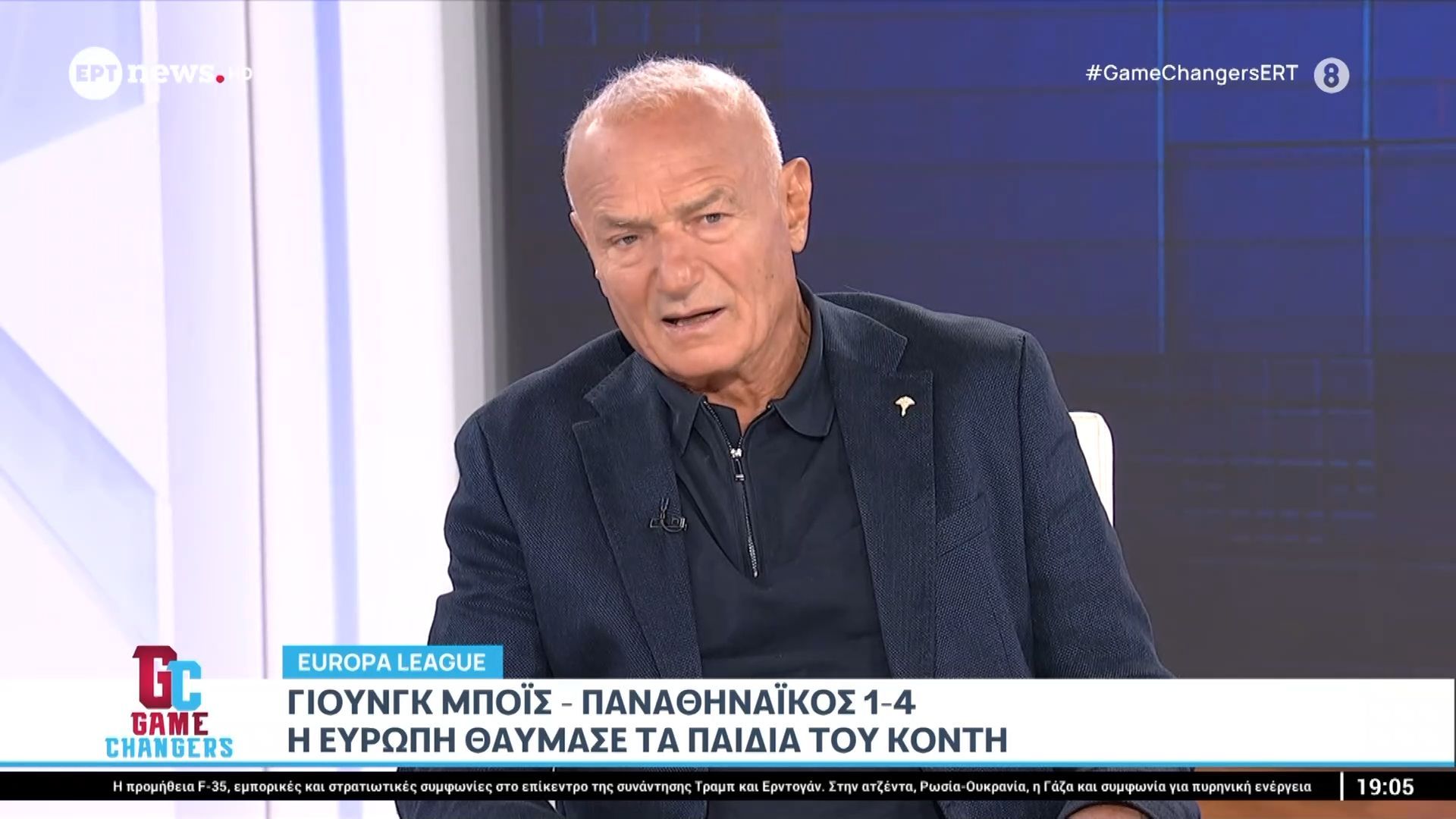 Ν. Καρούλιας: «Ο Κόντης είναι έτοιμος, ξέρει καλά την ομάδα - Δεν ...