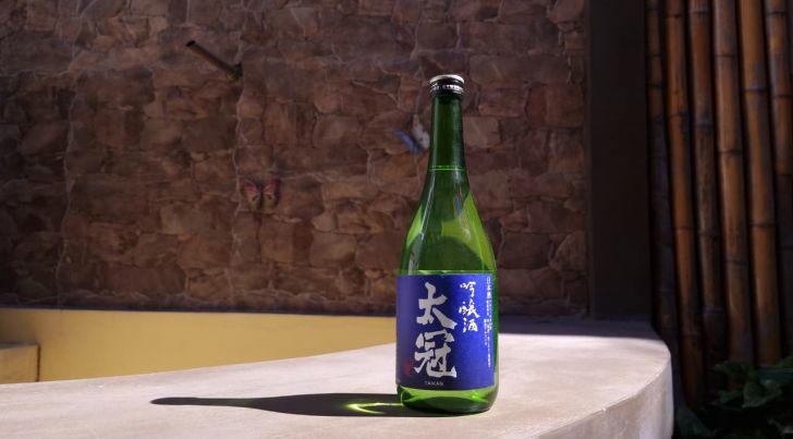 Gastro Japo Food Week 2025: cuáles son los 40 restaurantes que ofrecen ...