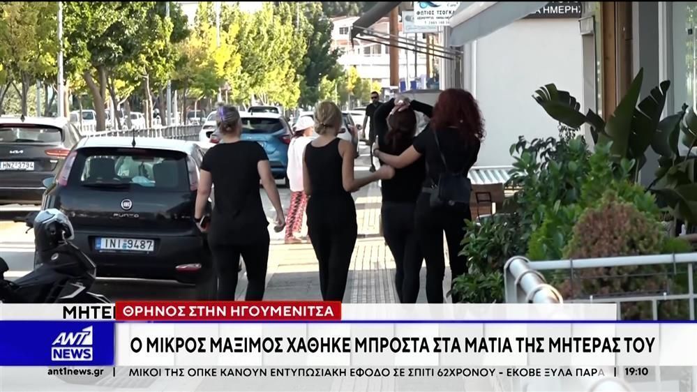 Ηγουμενίτσα: Μπροστά στα μάτια της μητέρας του έχασε τη ζωή του το ...