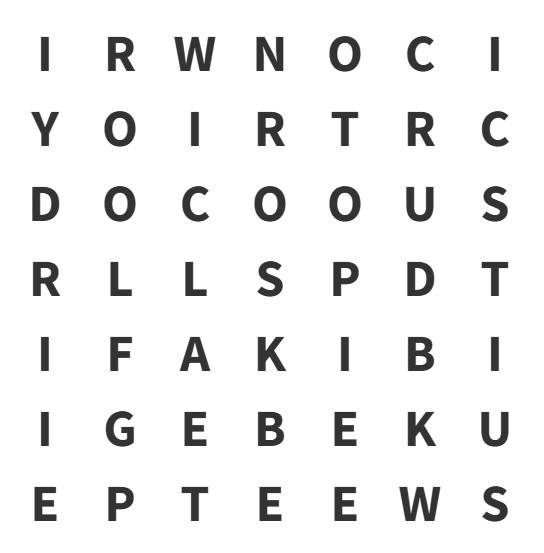 Word Puzzle: Find the hidden word in 12 seconds!
