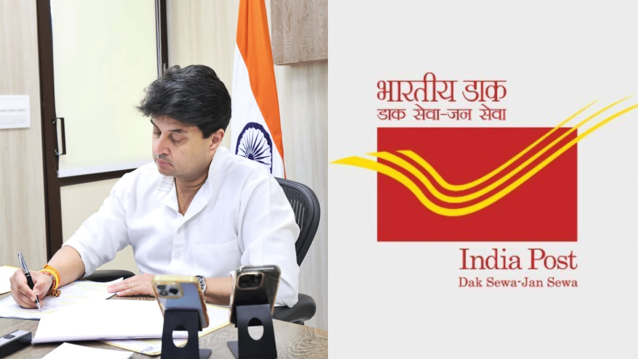 Speed Post gets cheaper and smarter as India Post adds discounts and ...